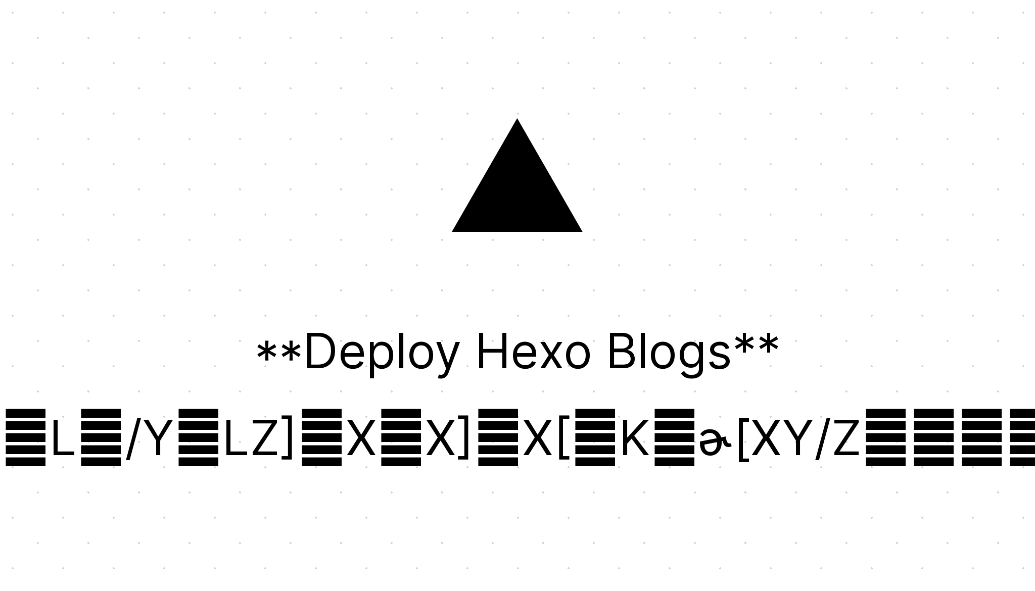 How To Deploy A Hexo Blog With Vercel Vercel Docs